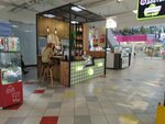 Blend Blend (Udmurtskaya Street No:255В), kahve dükkanları  Izhevsk'ten