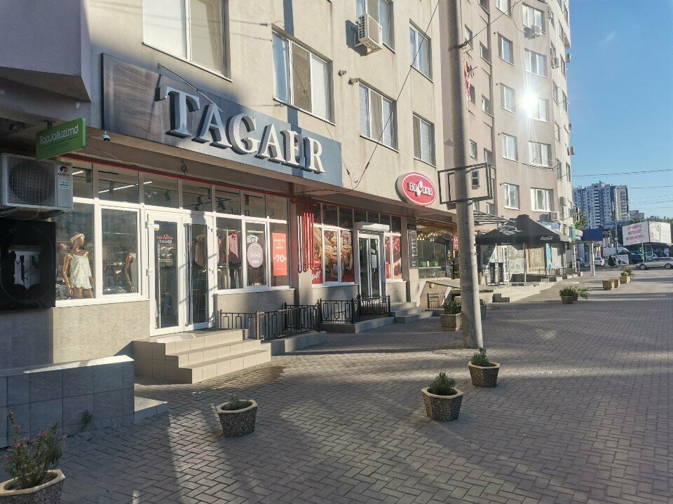 i̇ç giyim ve mayo mağazası Tagaer, Kişinev, foto