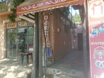 Dərzi (General Еliaga Sixlinski Street No:139B), terziler  Bakü'den