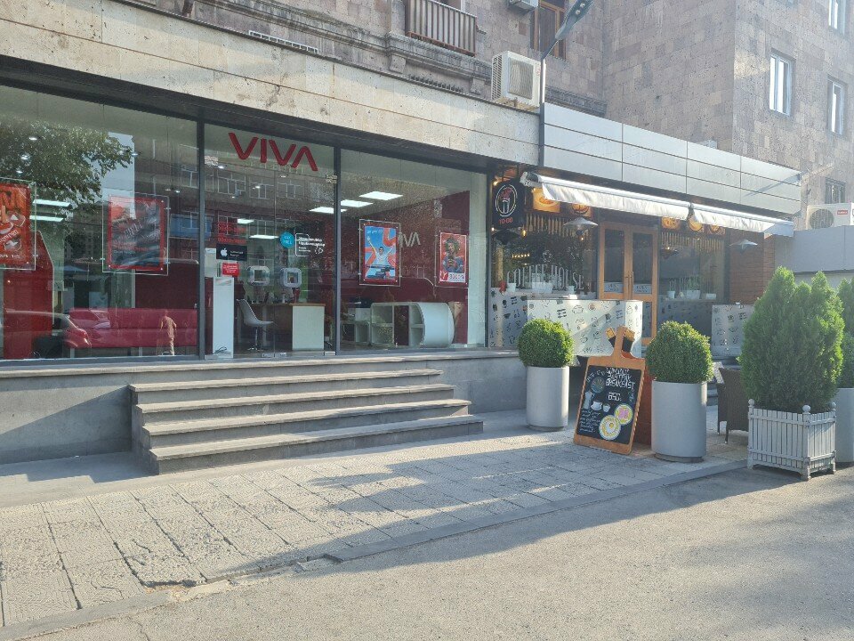 Cep telefonu ve aksesuarları satış mağazaları Viva-MTS, Erivan, foto