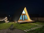 Bliss. glamp (No:575, SNT Niva), glamping  Çuvaşya'dan