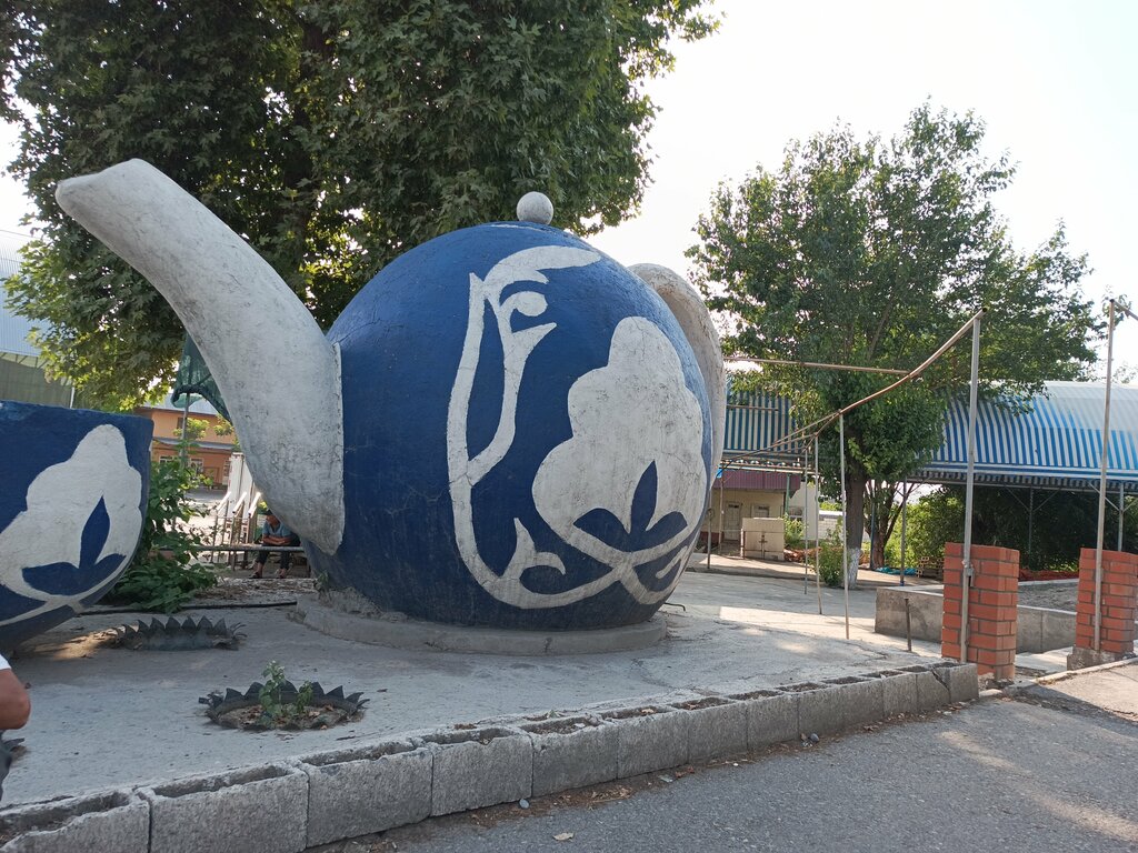Park, sokak heykeli Teapot-Cup, Andican eyaleti, foto