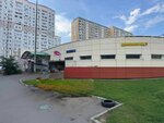 ProServis (Rozhdestvenskaya Street No:16к2), otomobil servisi  Moskova'dan