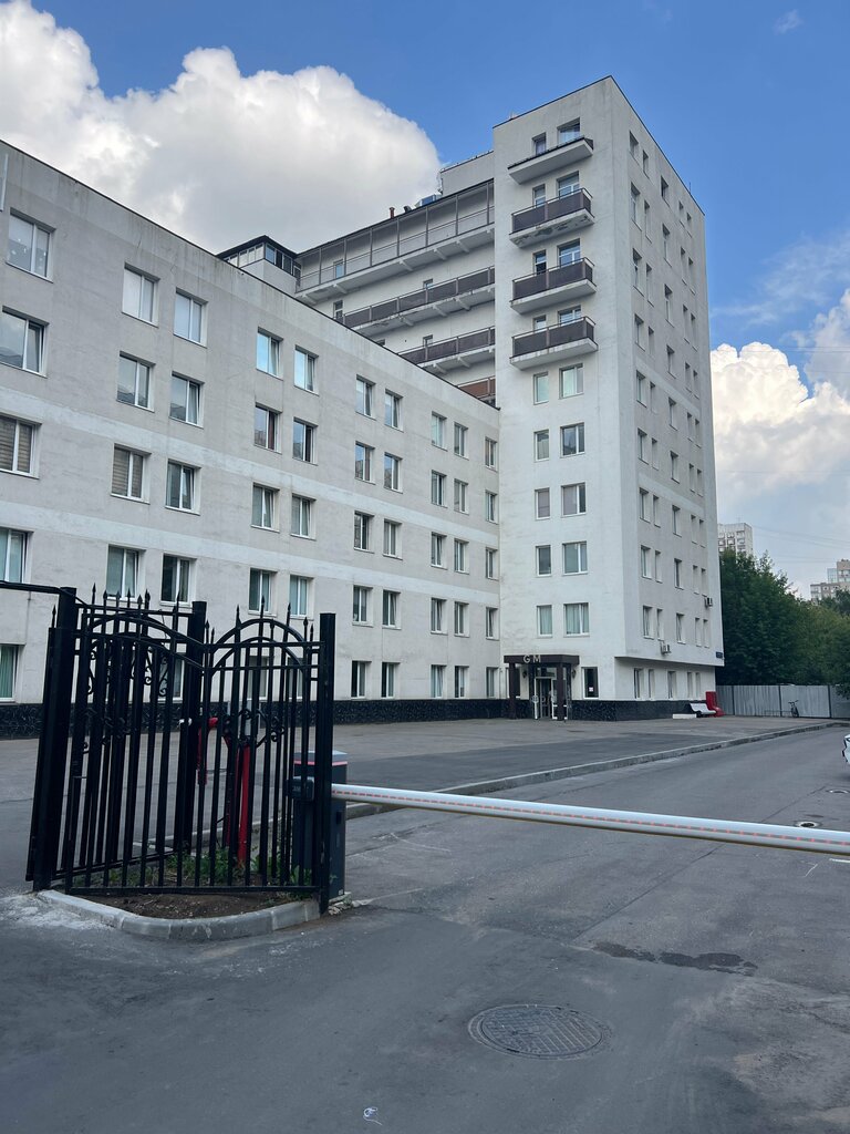 Hukuk büroları Сфера Групп, Moskova, foto