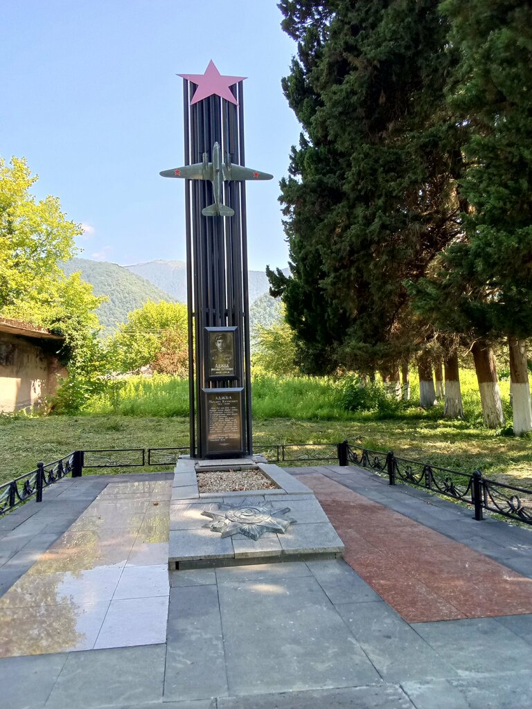 Doğa koruma alanı поляна Мидараадвы, Gudauta Bölgesi, foto