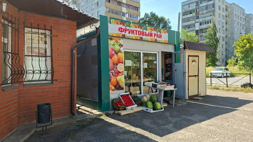 Manavlar Фруктовый рай, Kazan, foto
