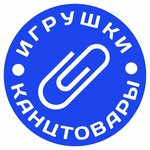 Skrepka (ulitsa Potapovskaya Roshcha No:26к3), çocuk oyunları ve oyuncakları  Moskova'dan