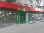 5Post (Promyshlennosti Street No:307), parsel otomatı  Samara'dan