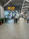 Leo Brand (stradela Alecsandri Vasile No:6/1, municipiul Bălţi), giyim mağazası  Beltsi'den