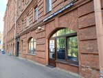 Деловая Россия (Smolniy Avenue No:7), yönetim ofisi  Saint‑Petersburg'dan