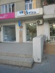 Neon Optika (Mеzahir Rustеmov Street No:78), optik  Bakü'den