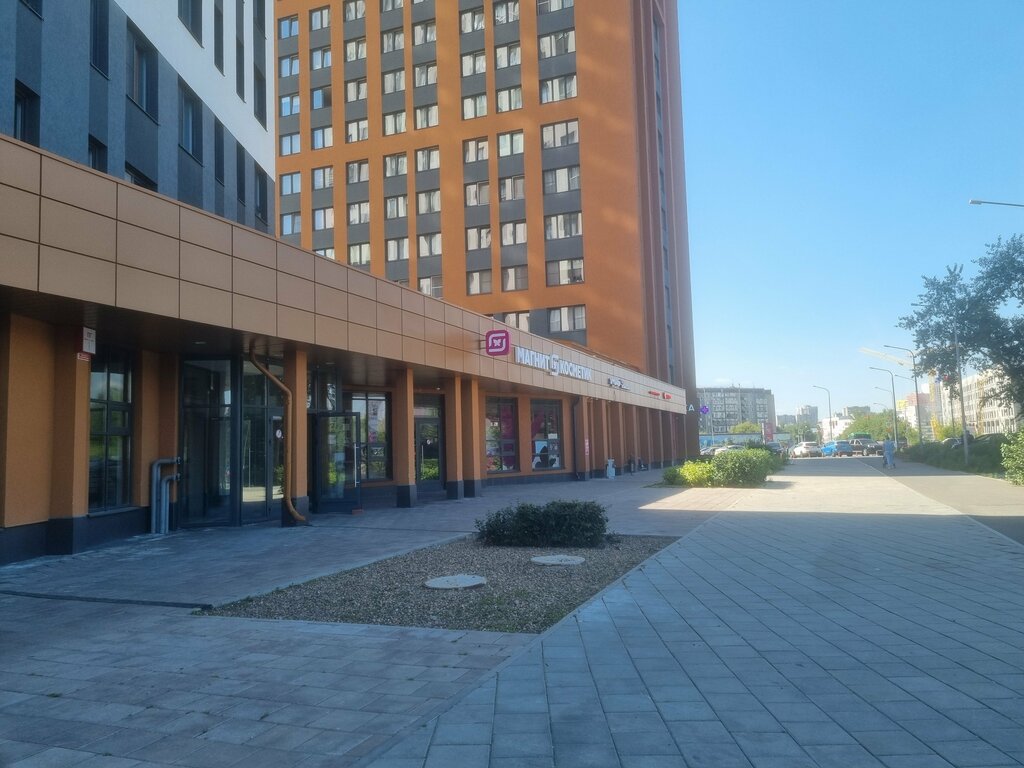 Çocuk gelişim merkezleri Изостудия Подсолнухи, Yekaterinburg, foto