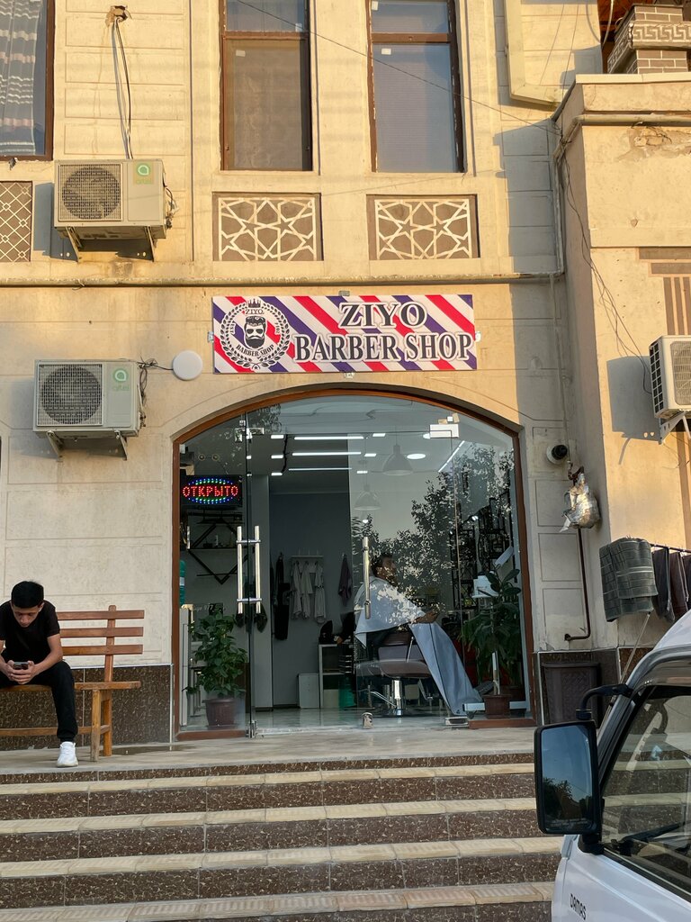 Berberler Ziyo Barbershop, , foto