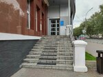 БКС банк (Krasniy Avenue No:39), atm'ler  Novosibirsk'ten