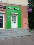 AlexDoors (Mira Avenue No:50/37, Nizhniy Tagil), otomatik kapı firmaları  Nijni Tagil'den