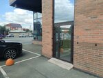 Артстрой (Gostevaya ulitsa No:1, posyolok Shershni), i̇nşaat firmaları  Çeliabinsk'ten