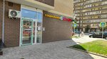 Ф+ (ulitsa Lyotchika Pozdnyakova No:2к24), eczaneler  Krasnodar'dan