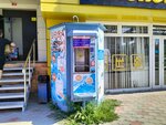 Вода из Вязовки (Dnepropetrovskaya ulitsa No:1), su otomatı  Saratov'dan