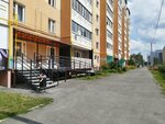 Ампер+ (E.M. Kungurtseva Street No:27), bilgisayar teknik servisleri  Izhevsk'ten