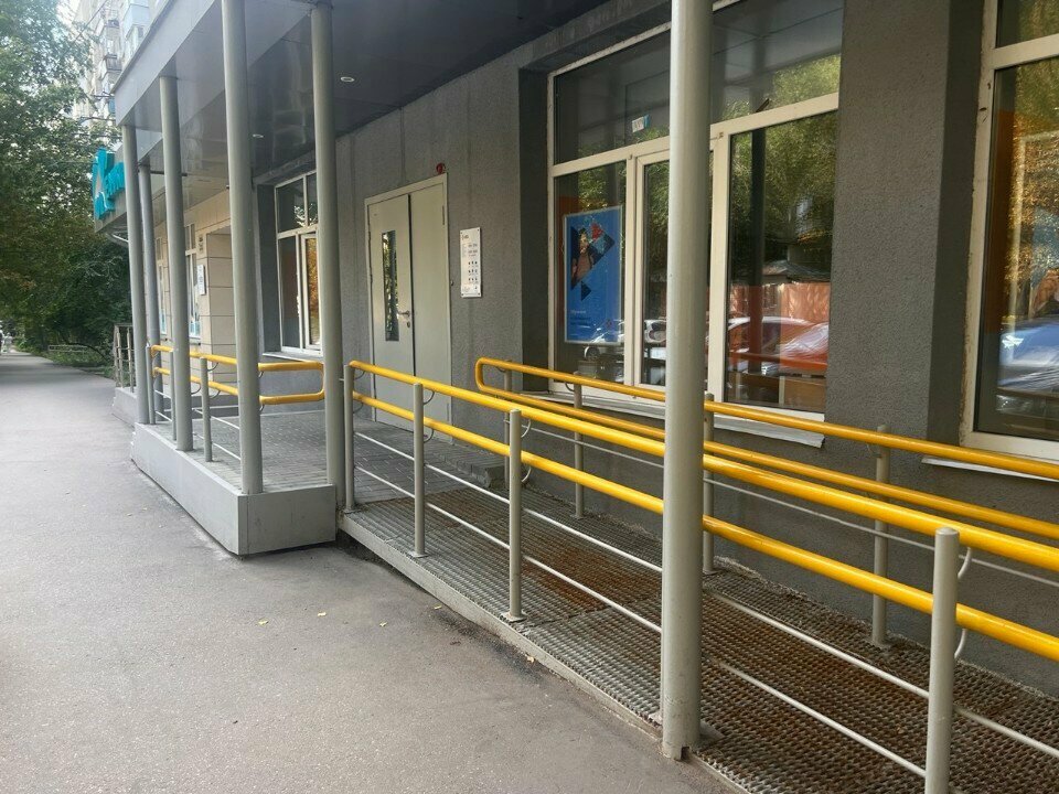 Fatura ödeme noktası Платежный центр, Saratov, foto