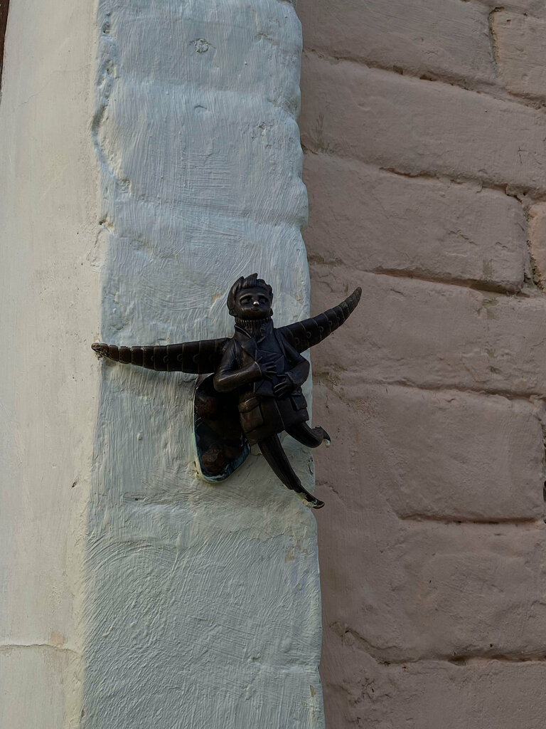 Park, sokak heykeli Шишиги Шумка, Виршун и Шуша, Samara, foto