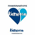 Катюша (Altayskaya Street No:вл33), spor kulüpleri  Moskova'dan