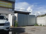 Заточка дисковых пил (KIMa Street No:72А), metal eşya tamircileri  Nijni Novgorod'dan