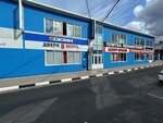 Белуга (Vladimir), kapılar  Vladimir'den
