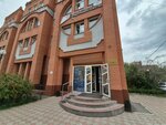 Right Way (Frunze Street No:80), yabancı dil kursları  Omsk'tan
