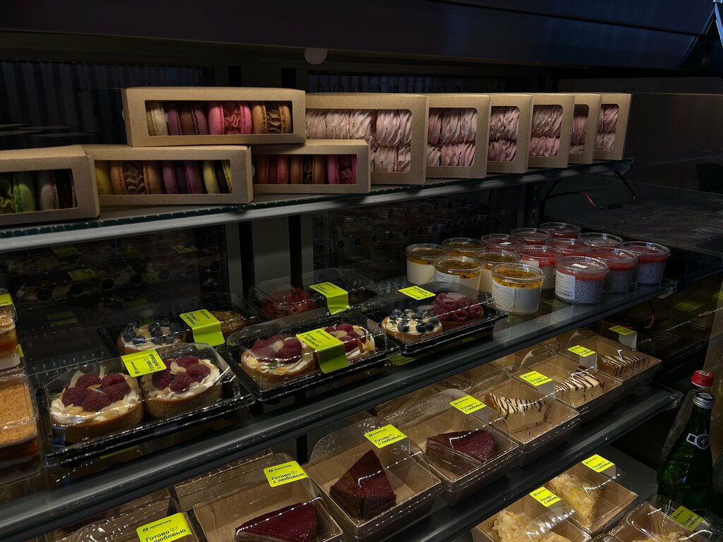 Fast food Гурмэтика, Pyatigorsk, foto