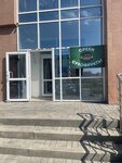 Krepkiy Oreshek (Tóle Bı kóshesі No:44П, Astana), kuruyemiş, atıştırmalık, kuru meyve  Astana'dan