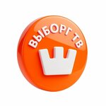 Media Gruppa Nash Gorod (Morskaya naberezhnaya No:5В), gazete ve dergiler  Vyborg'dan