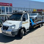 Эвакуатор Ахтубинск (ulitsa Frunze No:145А, Akhtubinsk), çekici hizmeti  Ahtubinsk'ten