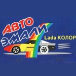 Lada-Колор (Ofitserskaya Street No:16А), araç bakım malzemeleri  Tolyatti'den (Togliatti'den)
