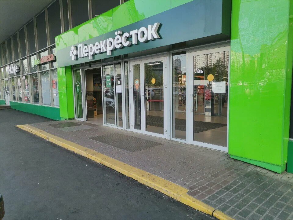 Teslimat noktası Яндекс Маркет, Moskova, foto