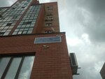 Studiya dverey (Pobedy Avenue No:226А), kapılar  Kazan'dan