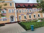 Yurist Profit (ulitsa 19-go Partsyezda No:5, mikrorayon Gorodok Neftyanikov), hukuk büroları  Omsk'tan