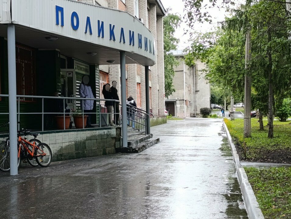 Poliklinikler Краевая клиническая больница скорой медицинской помощи № 2, поликлиника, Barnaul, foto