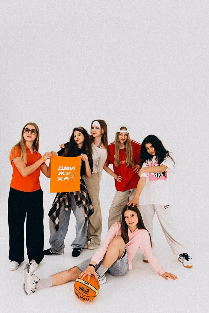 Dans okulları Dvizhuha, Minsk, foto