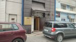 Оптимедиа (Ibragimova Boulevard No:88), yönetim ofisi  Ufa'dan