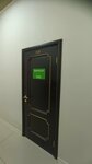 Авокадо (Aurora Street No:114Ак2), yönetim ofisi  Samara'dan