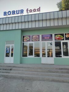 Бобур. ФУД (Ferghana Region, Qushtepa District, Qumtepa mahalla fuqarolar yig'ini, Mustaqillik koʻchasi), kafe  Fergana eyaletinden