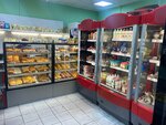 Дружба (ulitsa Korolyova No:1А, posyolok Narynka), market  Moskova ve Moskovskaya oblastından