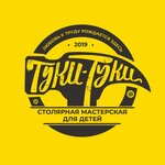Туки-Туки (Olimpiyskiy bulvar No:14), çocuk ve gençlik merkezleri  Voronej'den