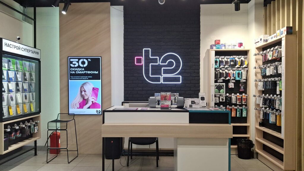 GSM operatörleri T2, Penza, foto