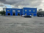 Шиномонтаж (Metallwrgter Avenue No:25/4), oto lastik tamiri  Temirtav'dan