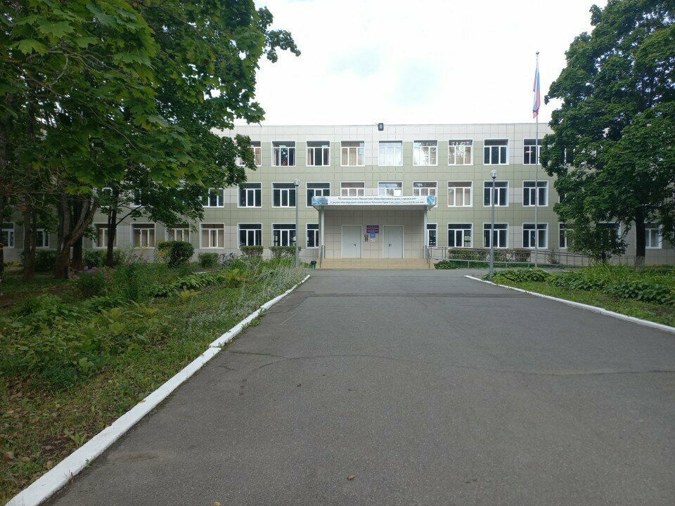 Ortaokul Srednyaya obshcheobrazovatelnaya shkola № 4, Sosnoviy Bor, foto