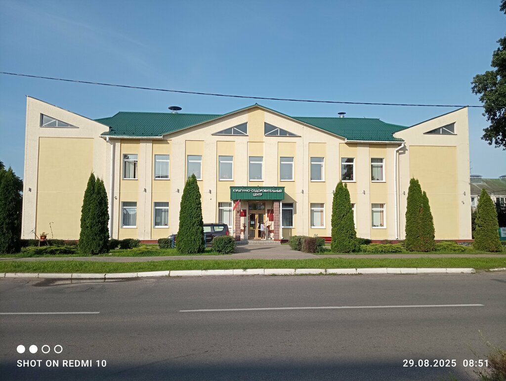 Sağlık merkezleri Культурно-оздоровительнвй центр, Vitebskaya oblastı, foto