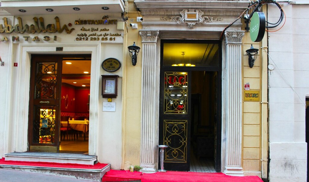 Otel Taksim by Rich Otel, İstanbul, foto