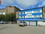 Мастер по наращиванию ресниц (ulitsa Sergeyeva No:3к4), kaş ve kirpik salonu  Irkutsk'tan